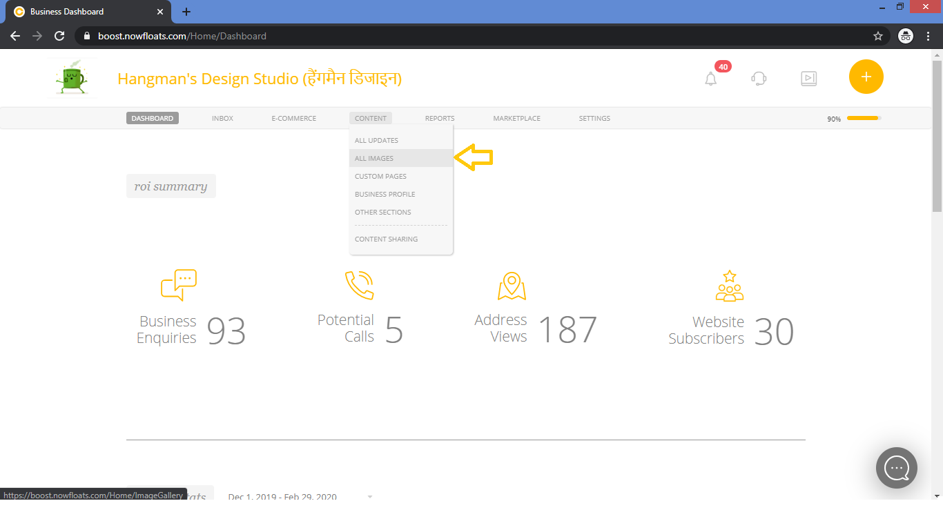 [How To] Upload/Change Favicon Image of your website using Boost Web – NowFloats