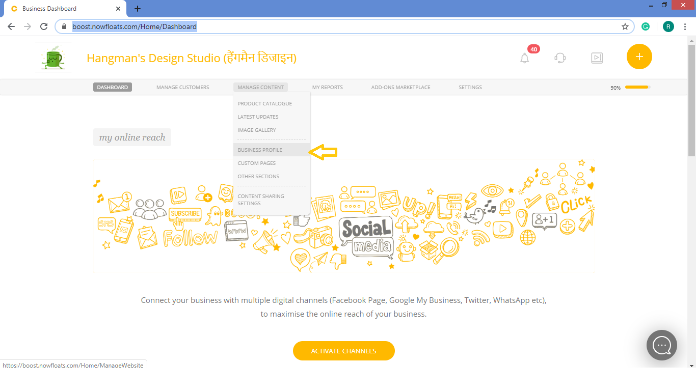 How To Add Facebook Comment Box To Your Website Using Boost Web 7115