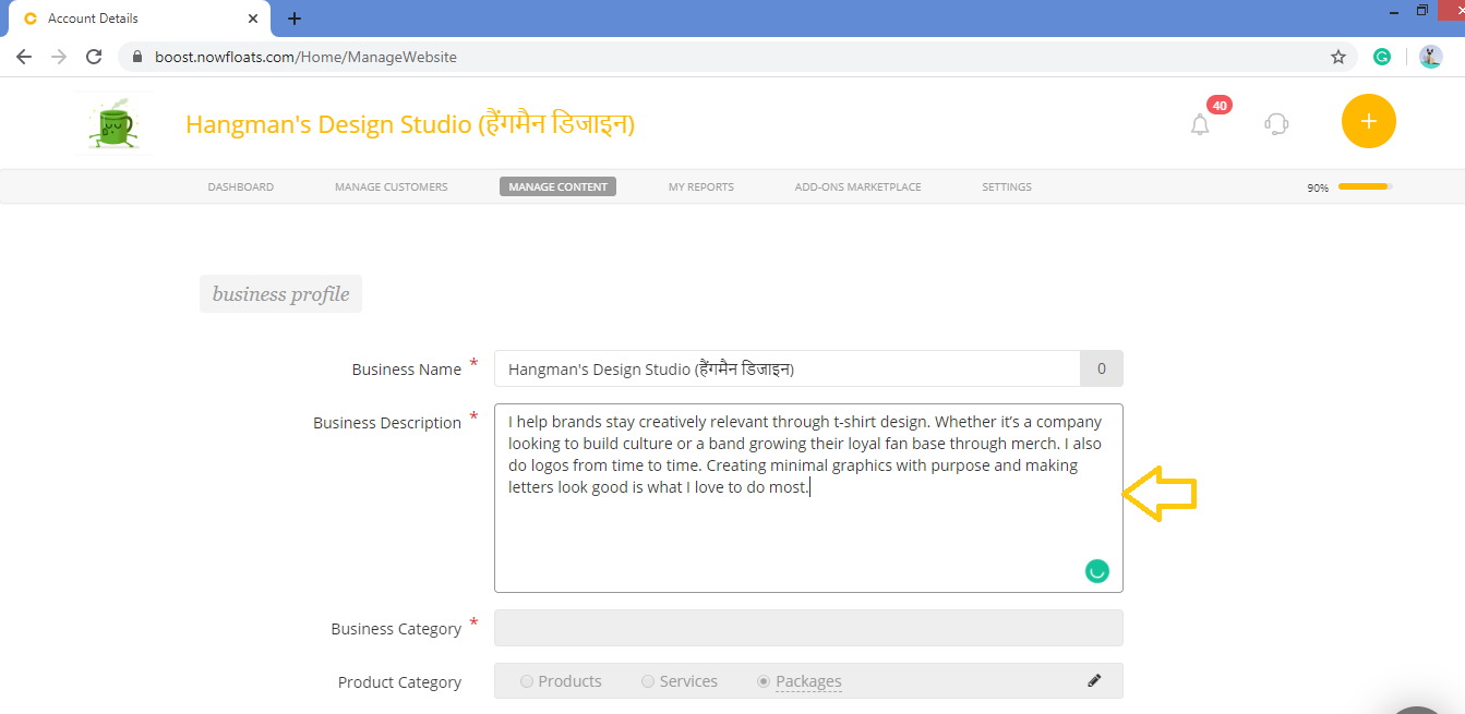 [How To] Change Business Description of your Website using Boost Web – NowFloats