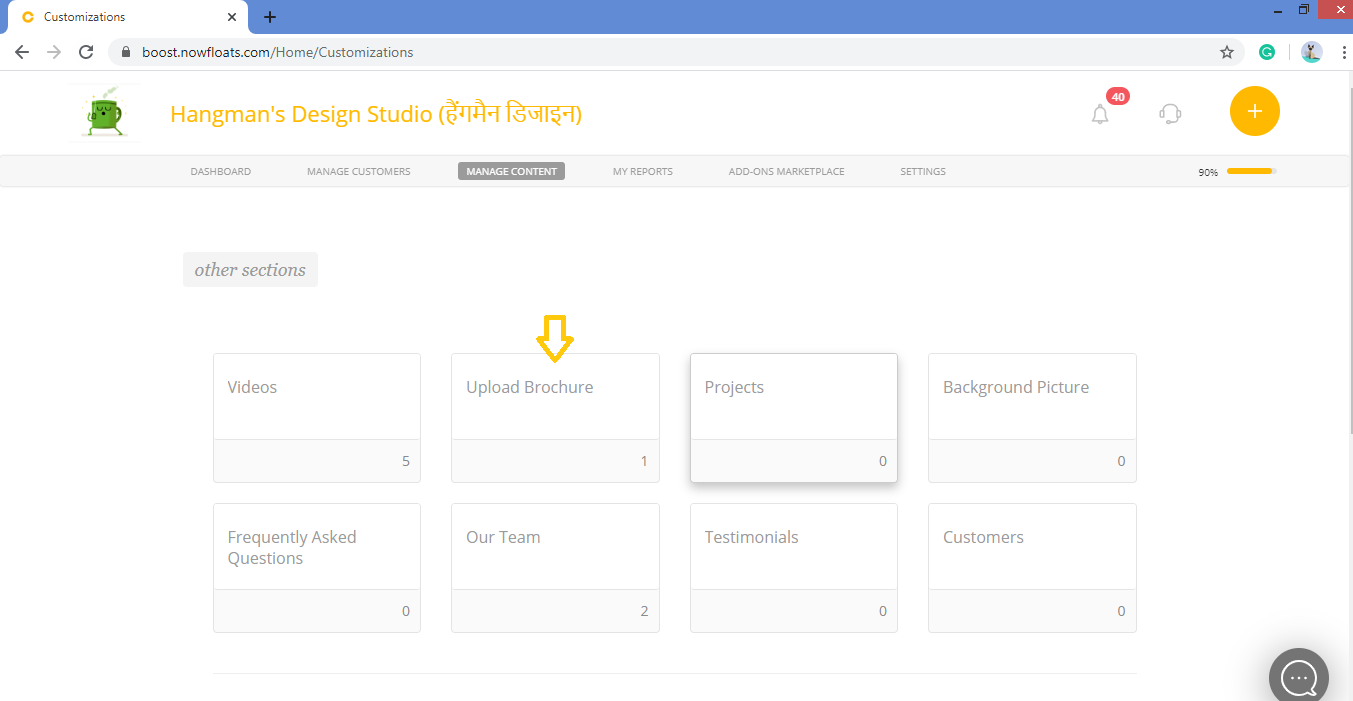 [How To] Edit Brochure of Manufacturing website using Boost Web – NowFloats