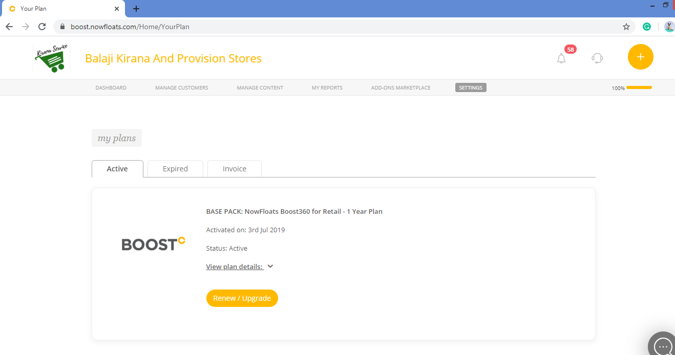 [How To] View Active Plan of your Website in Boost Web – NowFloats