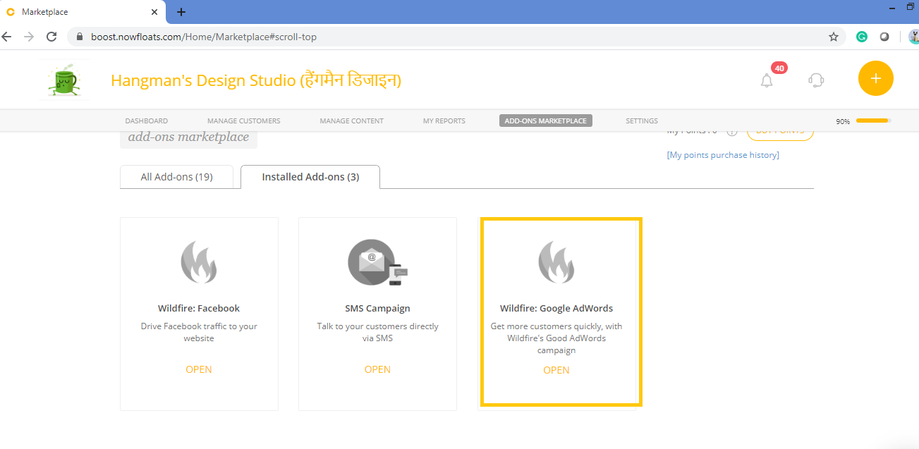 [How To] Install Wildfire:Google Adwords Add-on using Boost Web – NowFloats